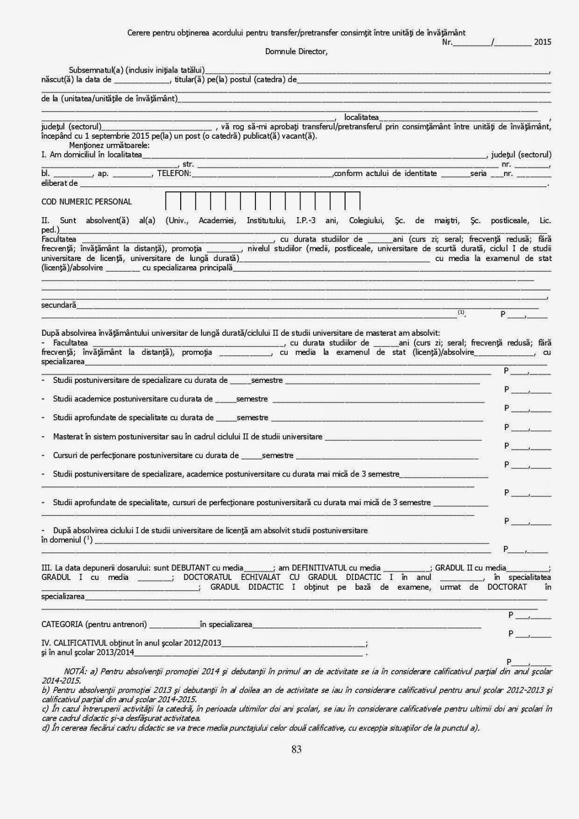 Liviu Marian Pop: Transfer/pretransfer 2015