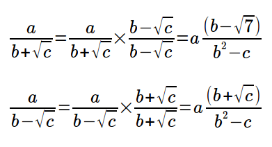 LibreOffice Math: Square Root Equation Examples
