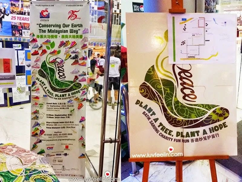 3KM | Batik Sarong Charity Fun Run 2014 峇迪纱笼护苗行路跑活动 - 乐飞翎 ♥ LUVFEELIN