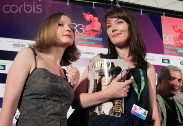 The Quintessential Justine Waddell Blog: 33rd Moscow International Film ...