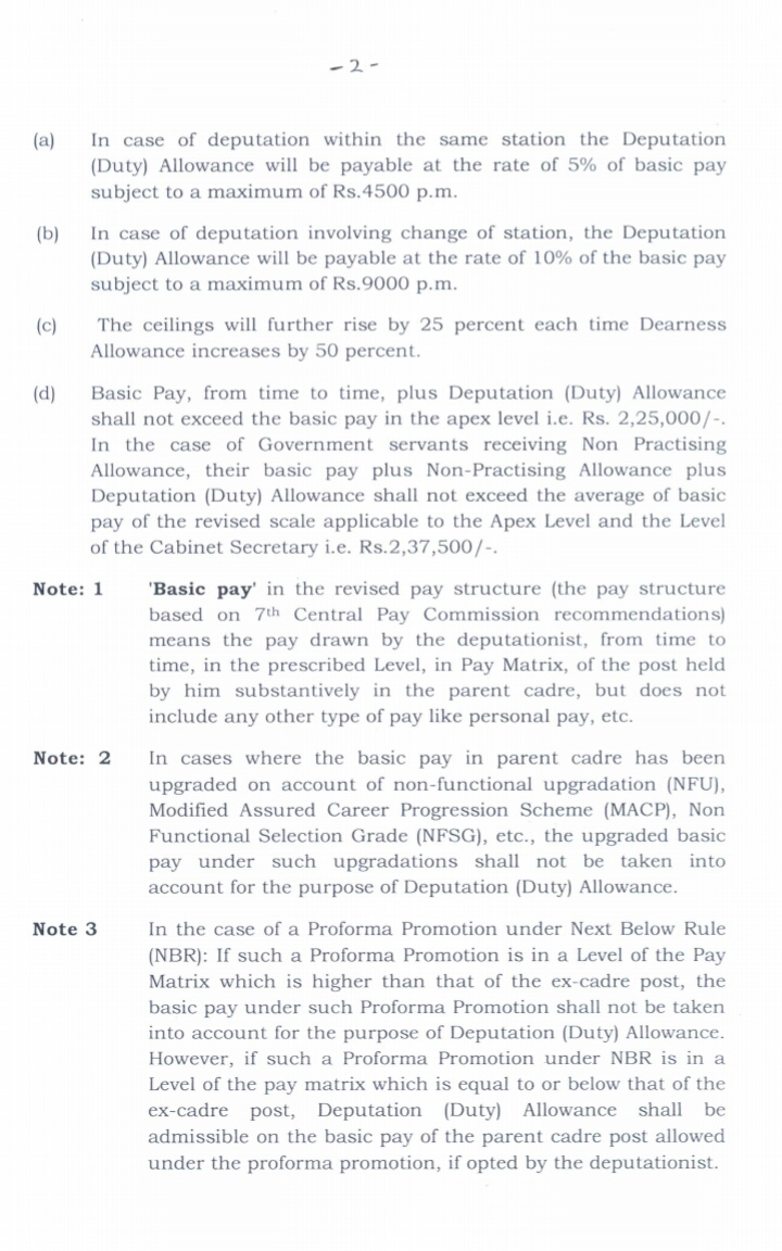 Deputation (Duty) Allowance to Central Government Employees ...