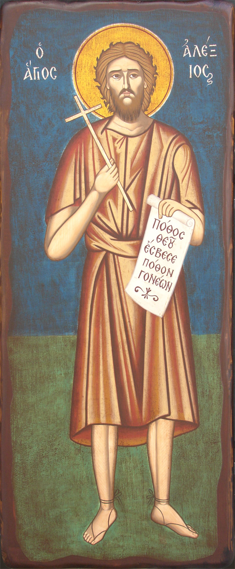 Mercourios Dimopoulos