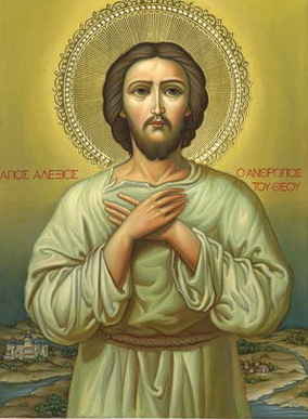 ORACION A SAN ALEJO CONTRA HECHICERIAS Y MALAS LENGUAS - ORACIONES ...