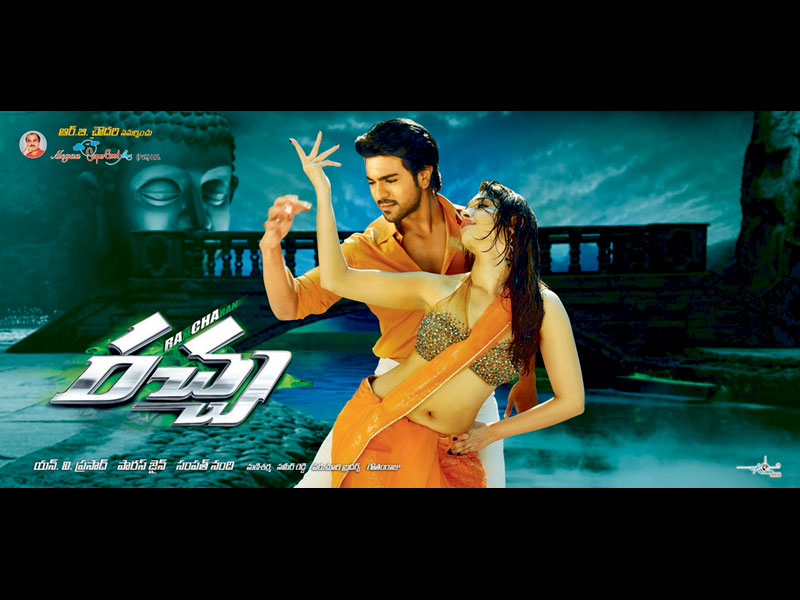 HOT AND SPICY IMAGES: Ran Charan Tamanna Racha Wallpapers, Racha movie ...