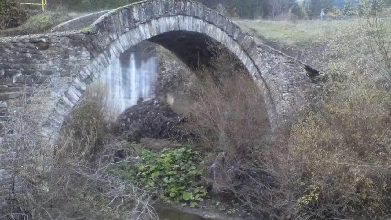 Ιστορία και άλλα δαιμόνια: "ΤΑ ΠΕΤΡΟΓΕΦΥΡΑ ΤΗΣ ΔΥΤΙΚΗΣ ΜΑΚΕΔΟΝΙΑΣ ...