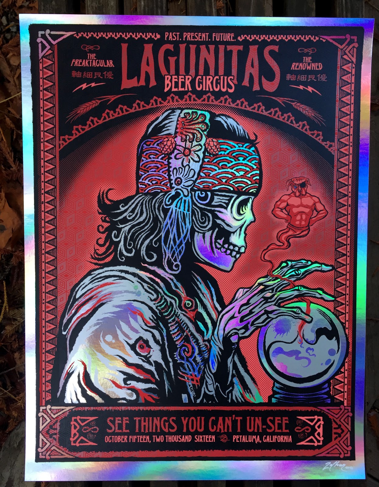 INSIDE THE ROCK POSTER FRAME BLOG: Zoltron Lagunitas Beer Circus Poster ...