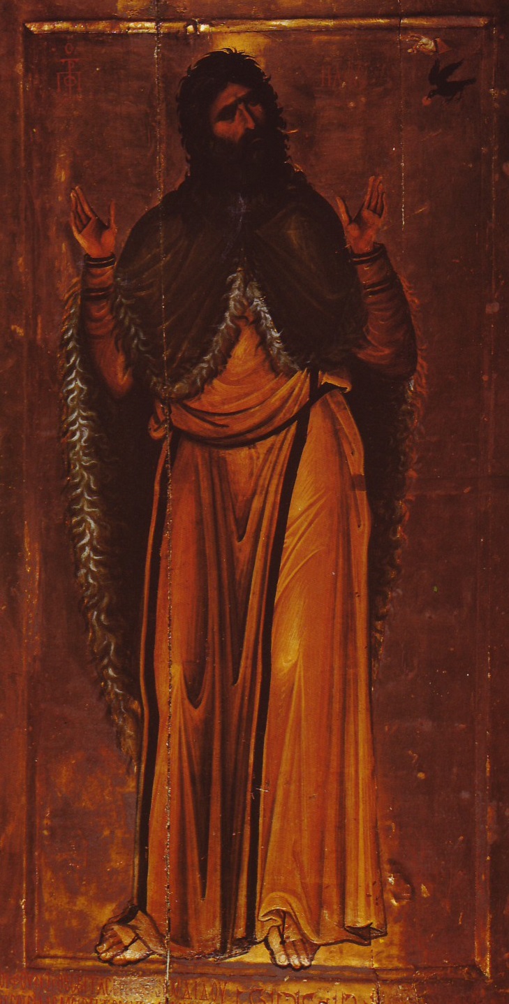 Saint Prophet Elijah - The Catalog of Good Deeds