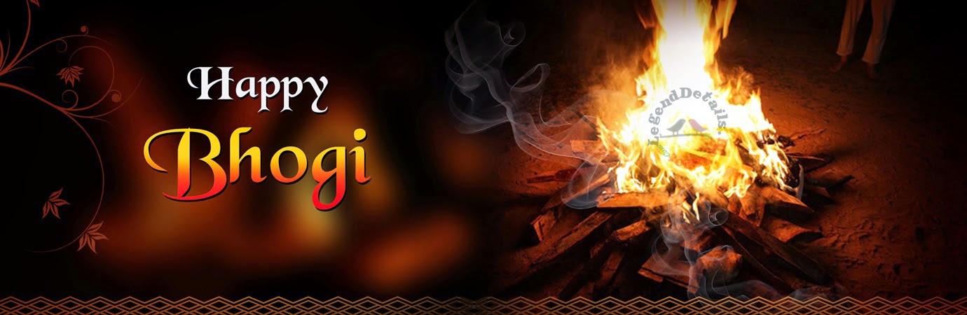 Sankranti wishes in Telugu | sankranti wishes in Telugu sms | Makara ...