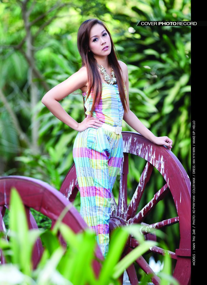 Myanmar Celebrities: Magazine Cover Photo- Nan Thuzar