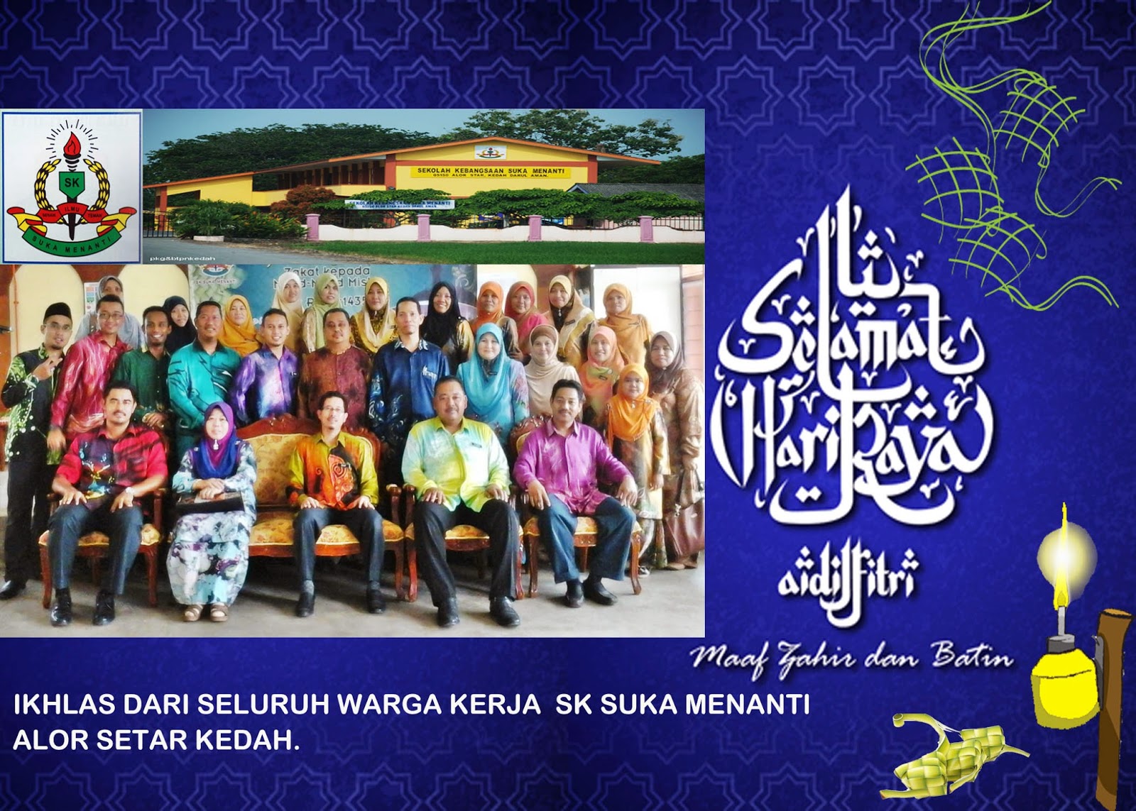 SEKOLAH KEBANGSAAN SUKA MENANTI