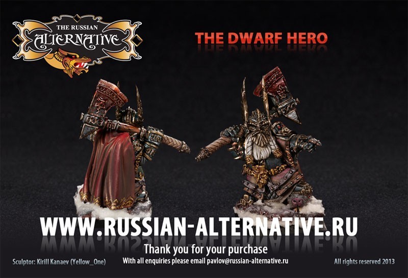 Nord's Painting Saga: The Russian Alternative Miniatures