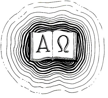 Alpha and Omega Radiant | Christian Clip Art Review