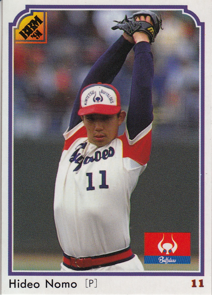 Japanese Baseball Cards: Missing In Action - Hideo Nomo