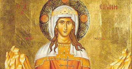 ORTHODOX CHRISTIANITY THEN AND NOW: Saint Irene the Great Martyr ...