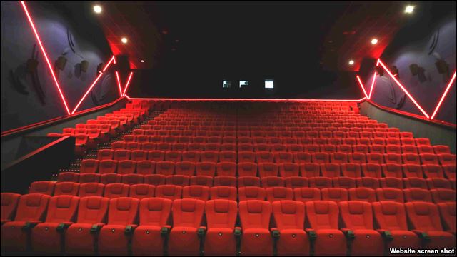NUEPLEX - Pakistan's Largest and Modern Cinema Complex, 3D Cinema, 4K ...