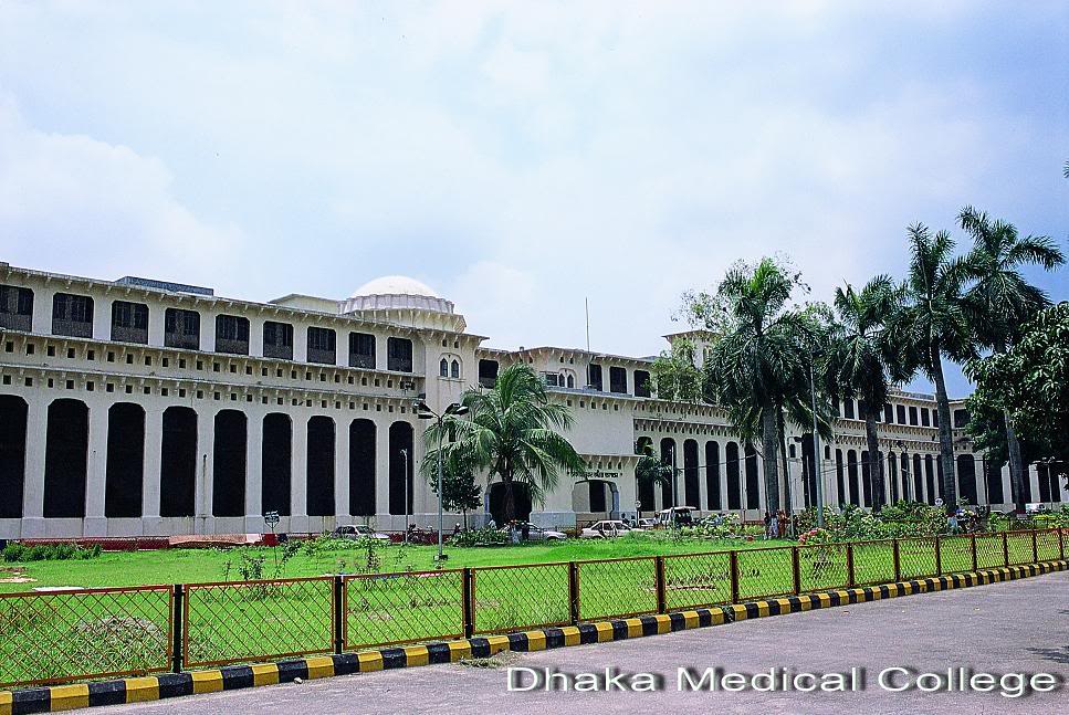 Dhaka Medical College and Hospital, Dhaka, Bangladesh