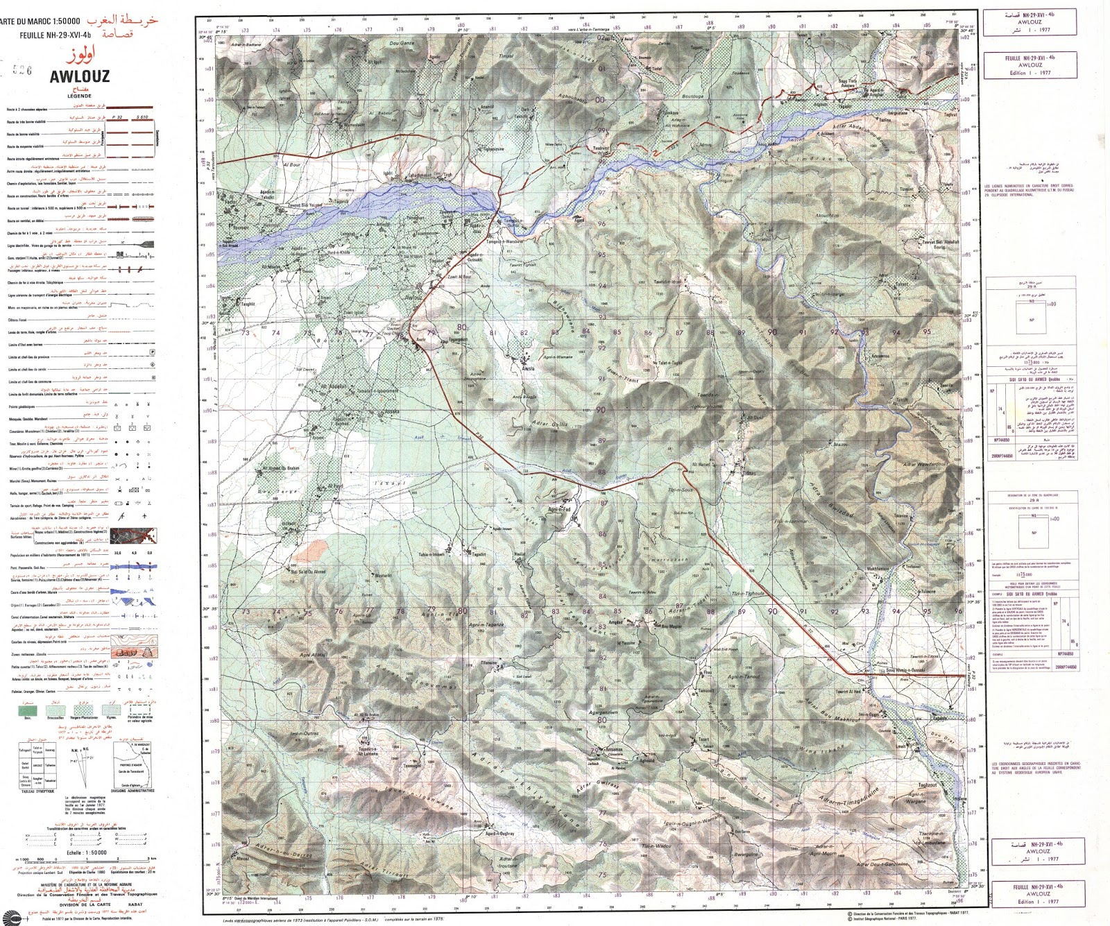 Les cartes Topographique du Maroc R.GIS - R.GIS RIRAK