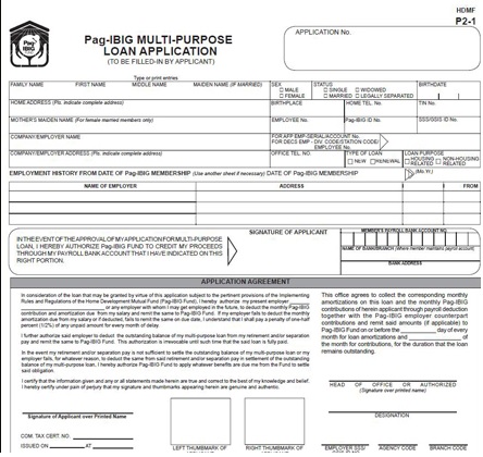 Government Processing Guide : Pag-ibig Short Term Loan Application