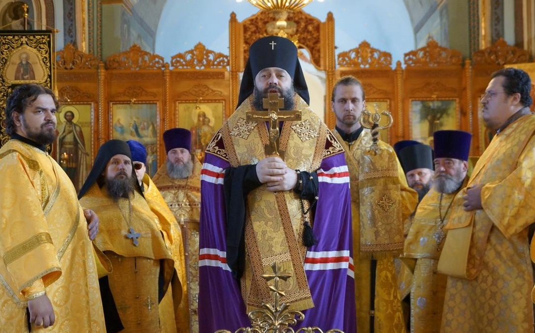 The Rights of an Orthodox Priest - The Catalog of Good Deeds