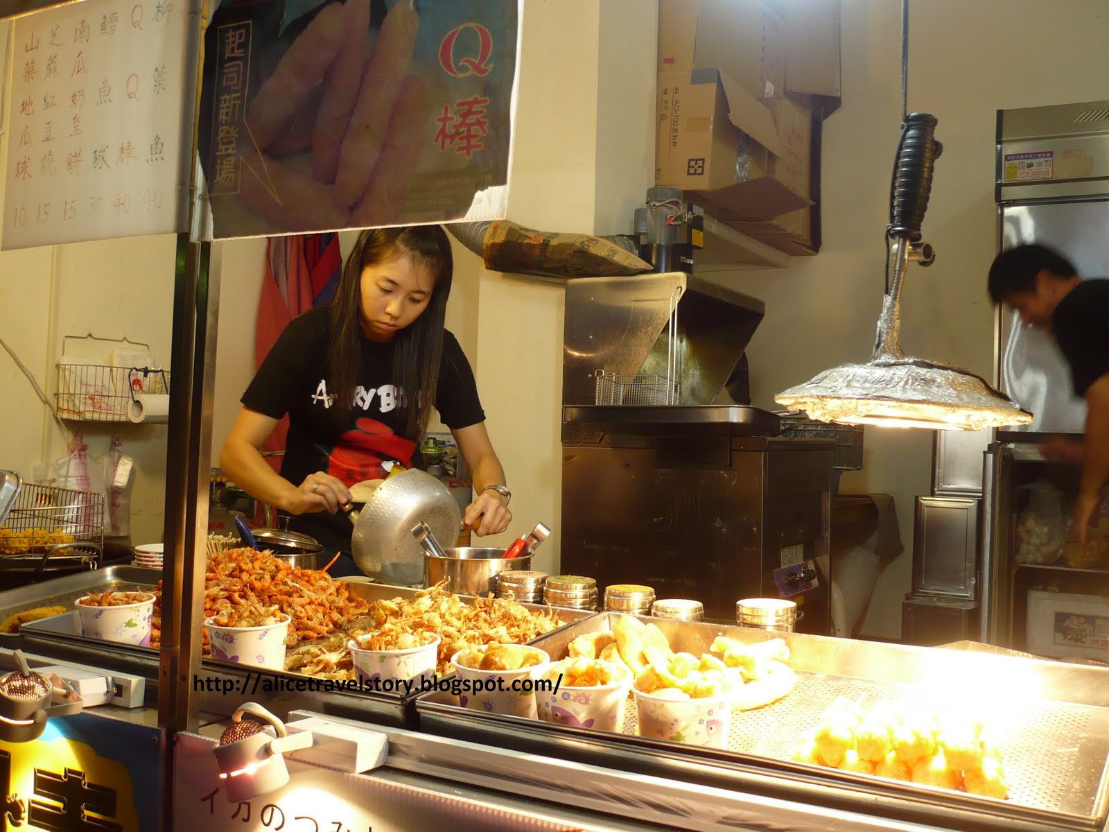 Alice Travelogue: Taiwan Trip Day 4 - Danshui