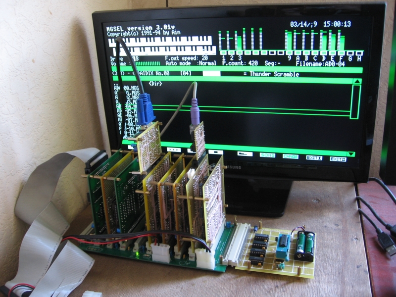 Omega, a new MSX2 compatible computer in development | MSX Resource Center