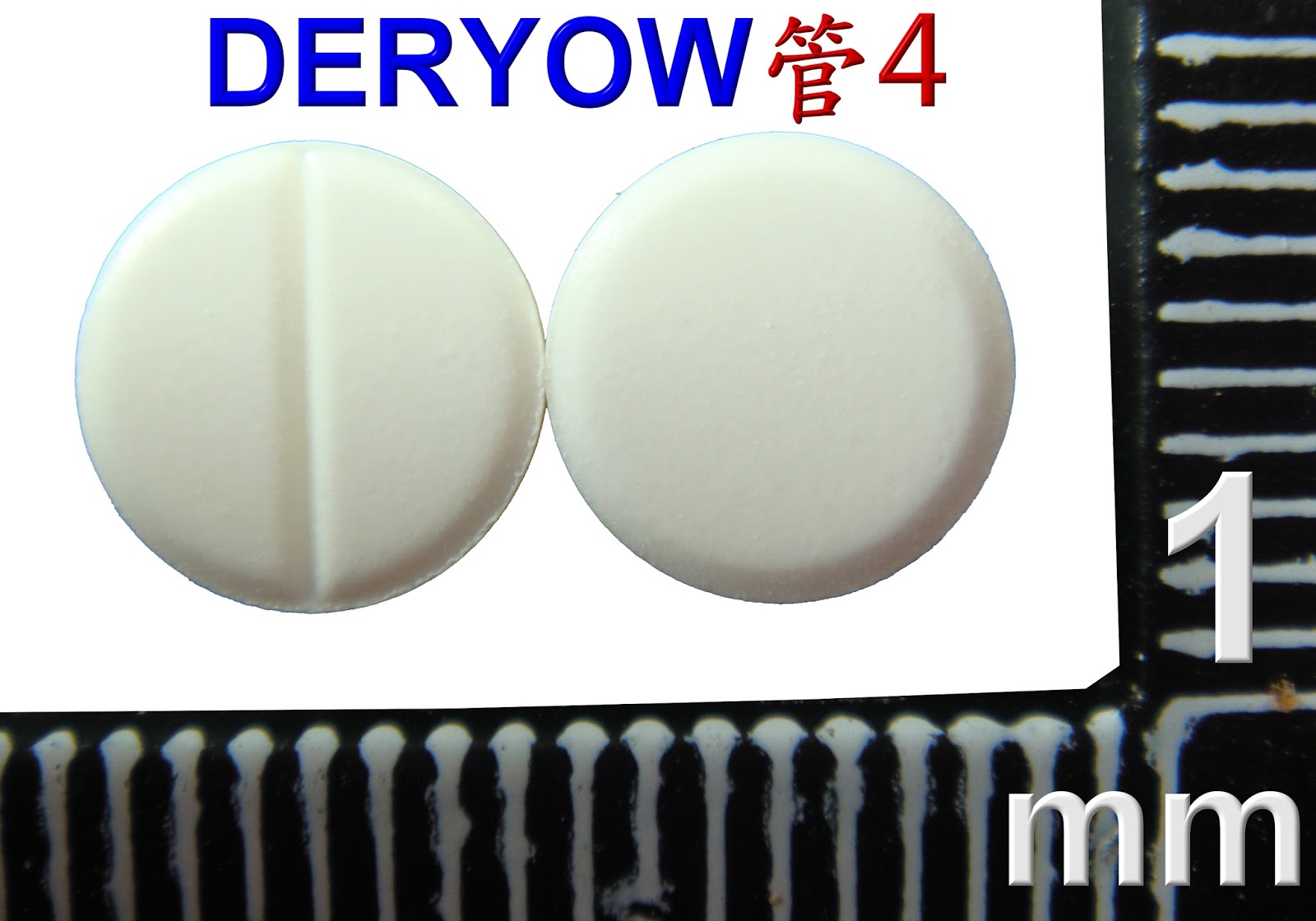 德佑藥局藥袋資訊暨藥品外觀分享: AC124581G0 EURODIN 2MG TAB.〝歐帕〞 ESTAZOLAM 悠樂丁錠(管4)【易跌倒 ...