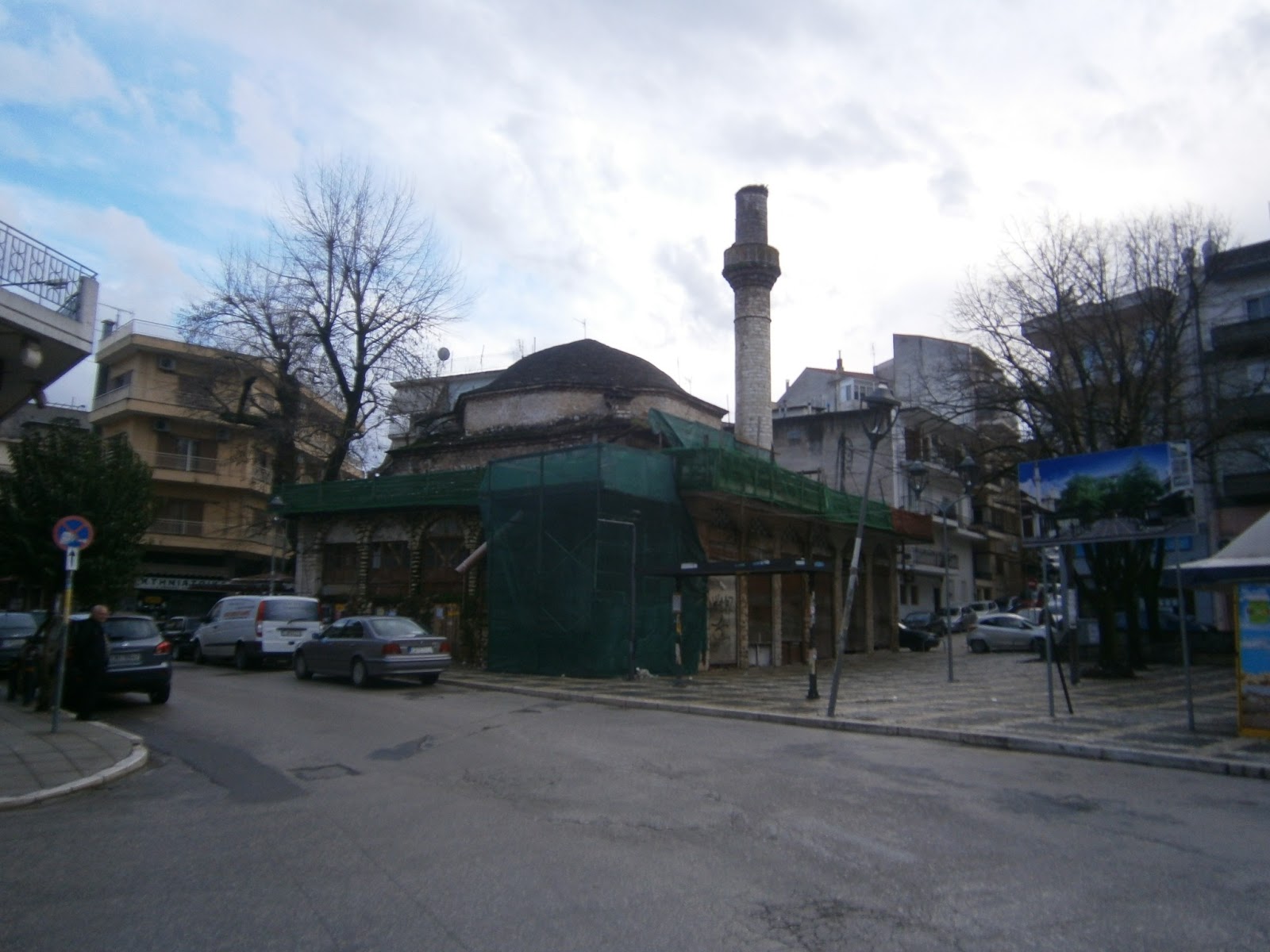 Οδός Ελλήνων: Φωτογραφίες από το τζαμί Καλούτσιανης στα Ιωάννινα