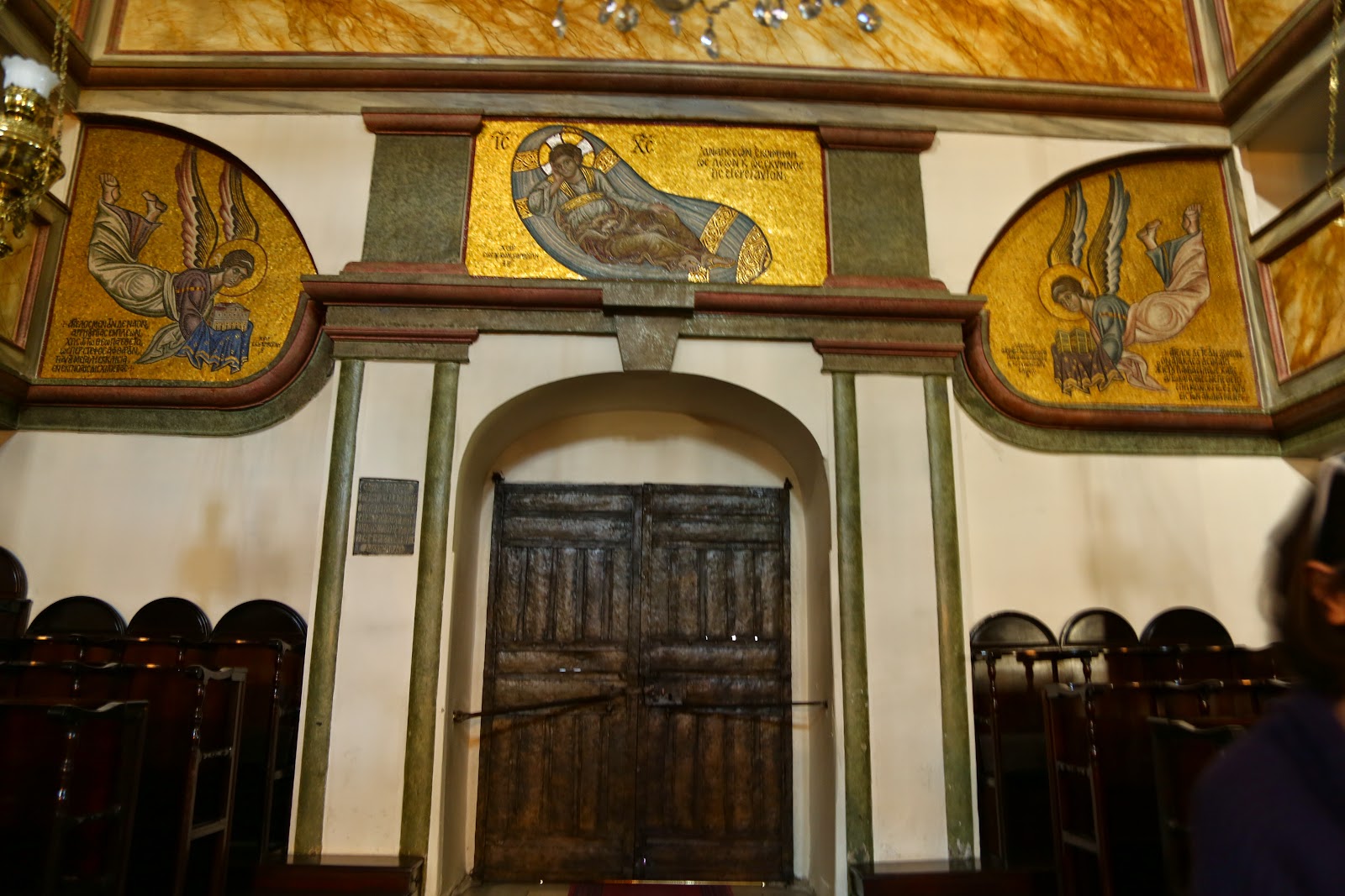 Photo Trek Istanbul: Greek Patriarchate Church of St George