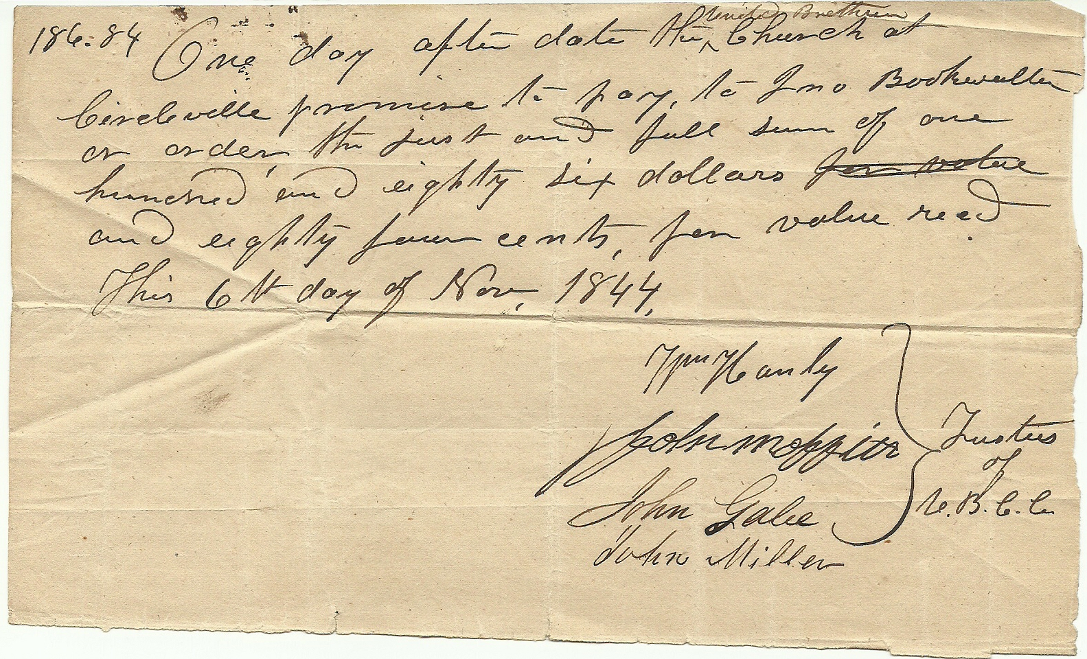 Getting the story Wright: August 2016