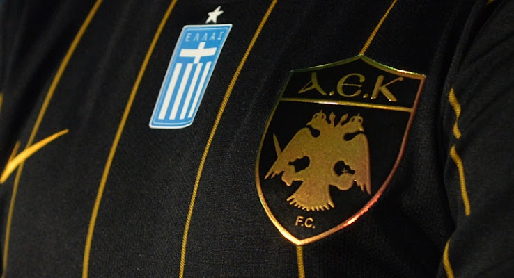 Nike AEK Athens 16-17 Home, Away and Third Kits Released - Footy Headlines