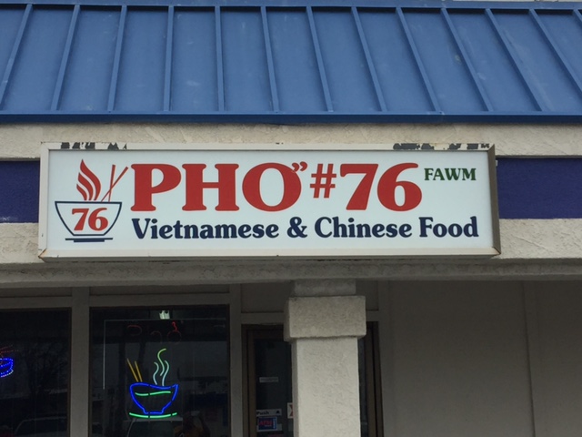 FresFood: Vietnamese Restaurant - Pho 76 Restaurant - Vietnamese Restaurant