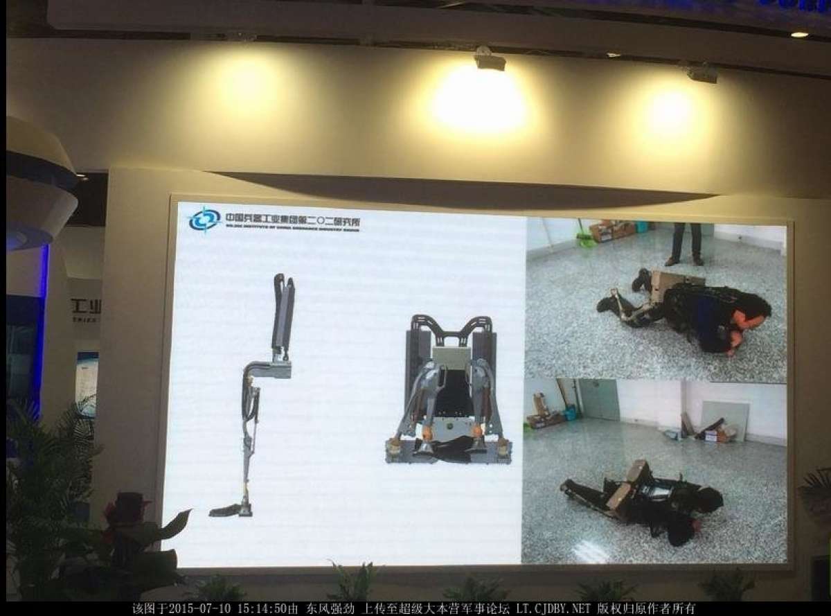 China and Russia try to catch up to US Military Exoskeletons ...
