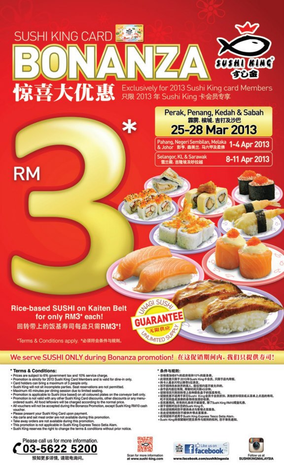 SUSHI KING BONANZA AT SUSHI KING | Malaysian Foodie