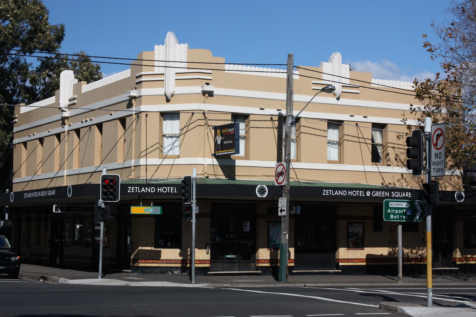 Sydney - City and Suburbs: Zetland, Zetland Hotel