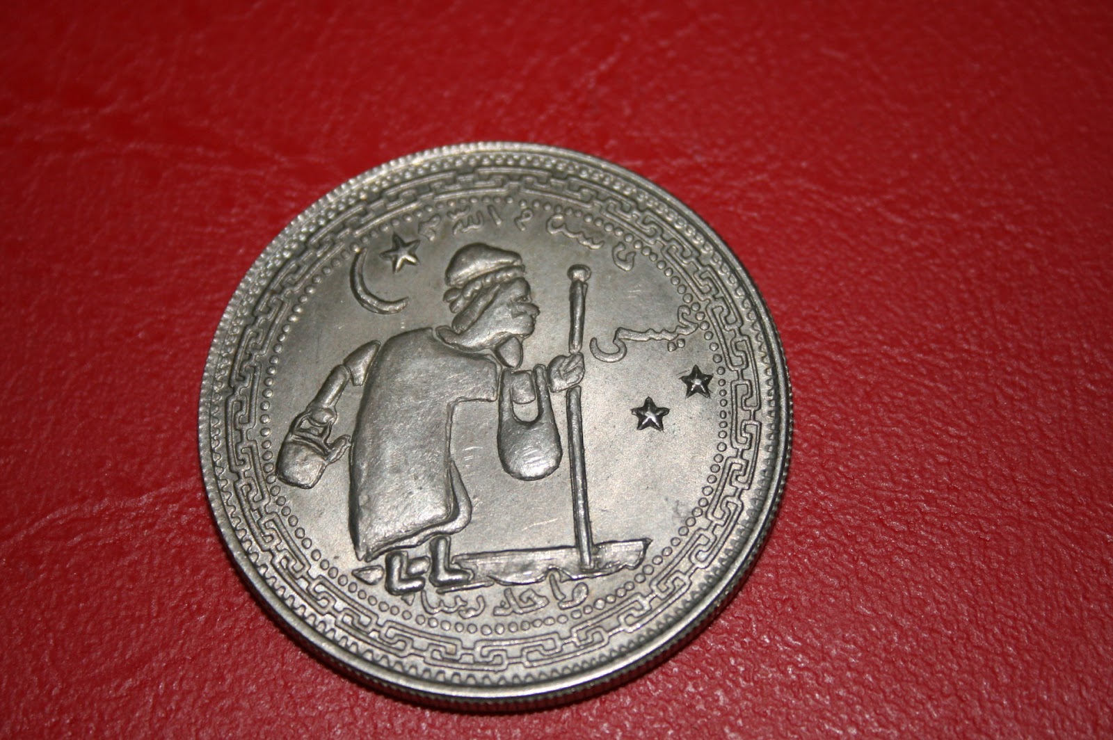 KOLEKSI DUIT LAMA DAN BARU: KOLEKSI SYILING YASSIN