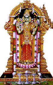 Krithis, Their Meanings and the Stories They Tell: Akilandeswari ...