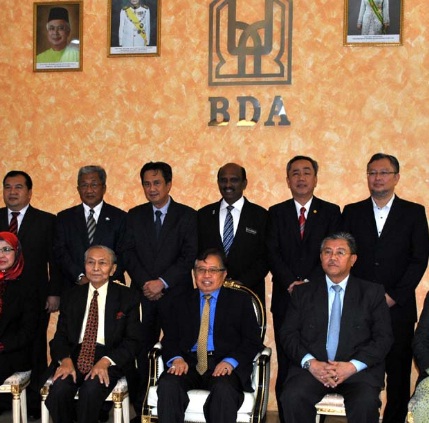 Senarai Jawatan Kosong BDA Bintulu.