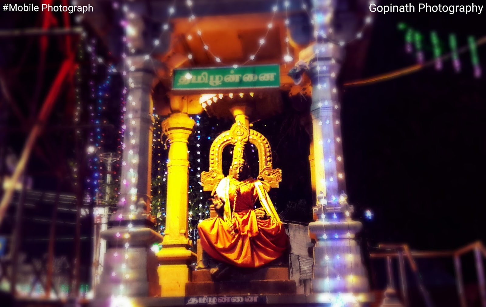 Gopinath Photography: 2016