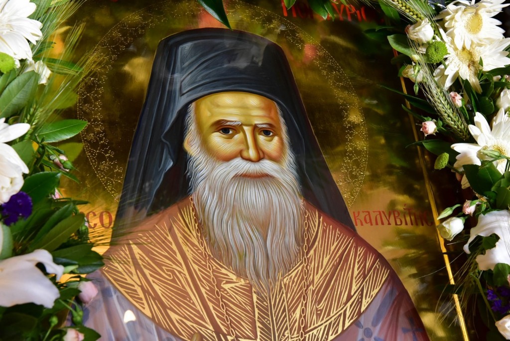 ORTHODOX CHRISTIANITY THEN AND NOW: How Saint Porphyrios Studied in his ...