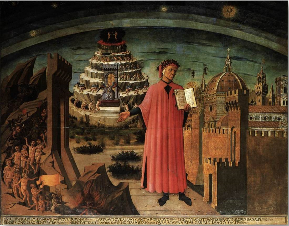 luis de vargas: La Divina Comedia (Dante Alighieri)