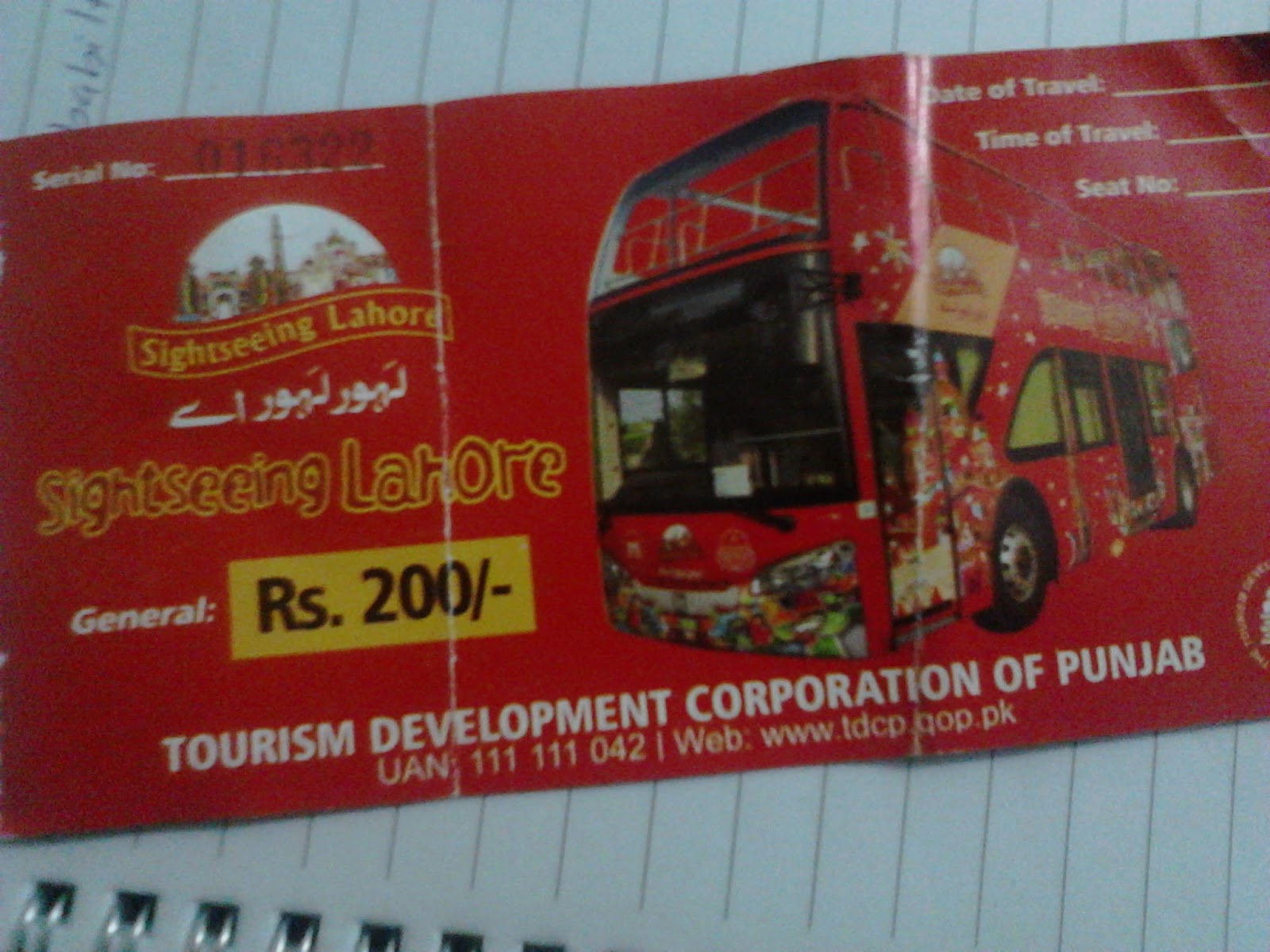 UETian Blogger: A Travel Through History with Lahore Sightseeing Bus