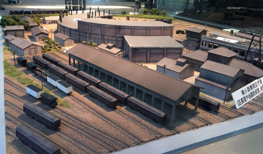 modeling the SP: More on the Kyoto (Japan) museum