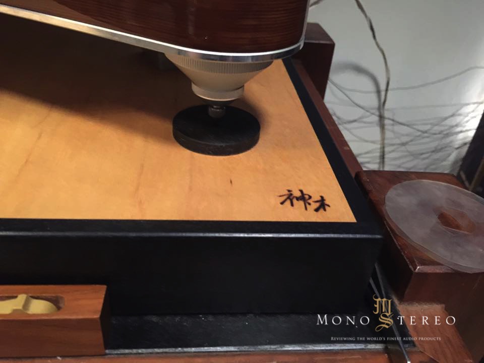 SHUN MOOK MPINGO – M & S | Ultimate High-Fidelity