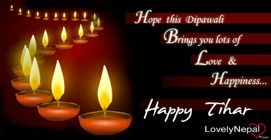 About Kathmandu: Tihar/Deepawali/Diwali Greeting Cards Album 4