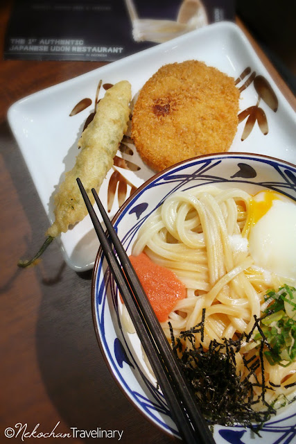 Udon Satisfaction at Marugame Udon