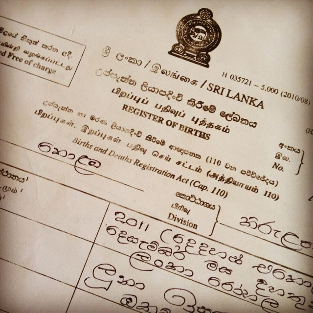 Livin La Vida Lanka Sinhala Birth Certificate FTW livin-la-vida-lanka-sinhala-birth-certificate-ftw