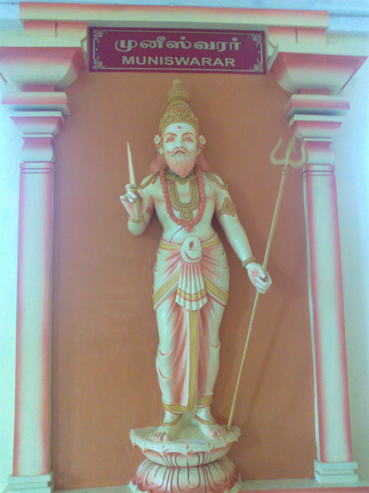 The Divine Places: Sri Muniswarar Temple Jalan Baru Penang Malaysia