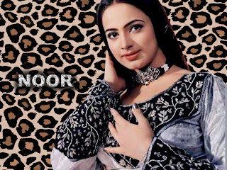 Noor Beautiful Wallpapers