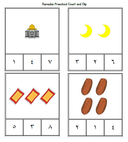 Ramadan Preschool Count and Clip Activity