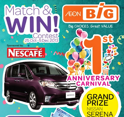 AEON BiG Match & Win Contest - Malaysia Online and Offline Contest Portal
